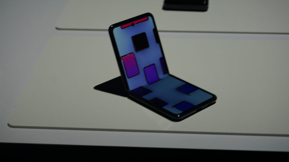 Galaxy Z Flip chega em março ao Brasil - INTERFACES